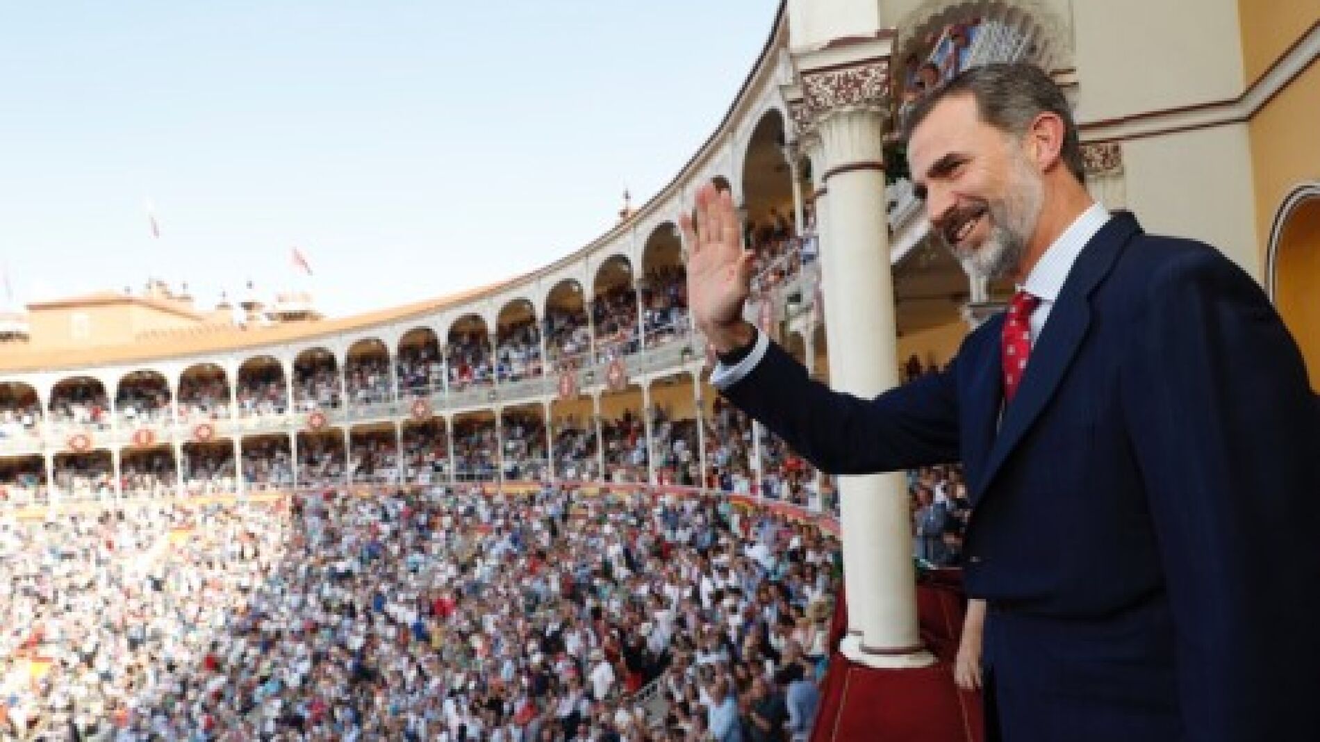 La primera de Don Felipe