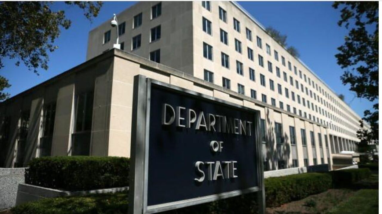 EE UU confirma que saca de la lista de terroristas a “Basque Fatherland ...