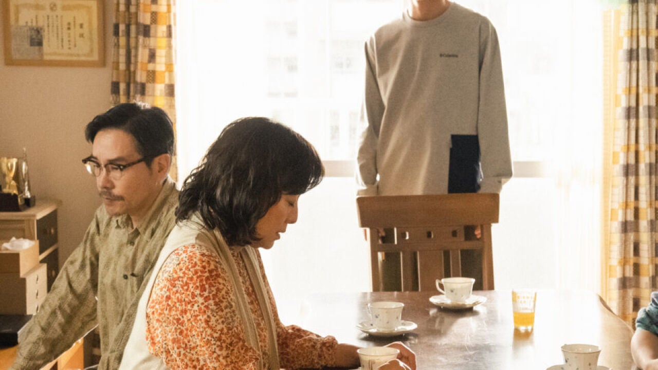 Crítica de "Love Life": derivas de lo trágico ★★★ 1/2