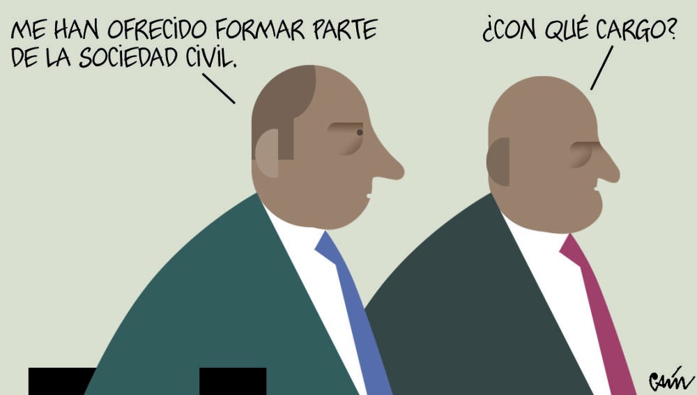 Baby alien leaked bus video loved the gentle moans between